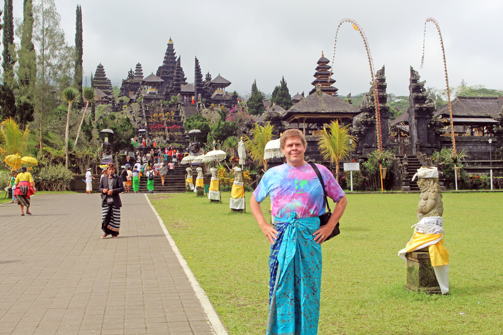 mother temple | The Elements Unearthed